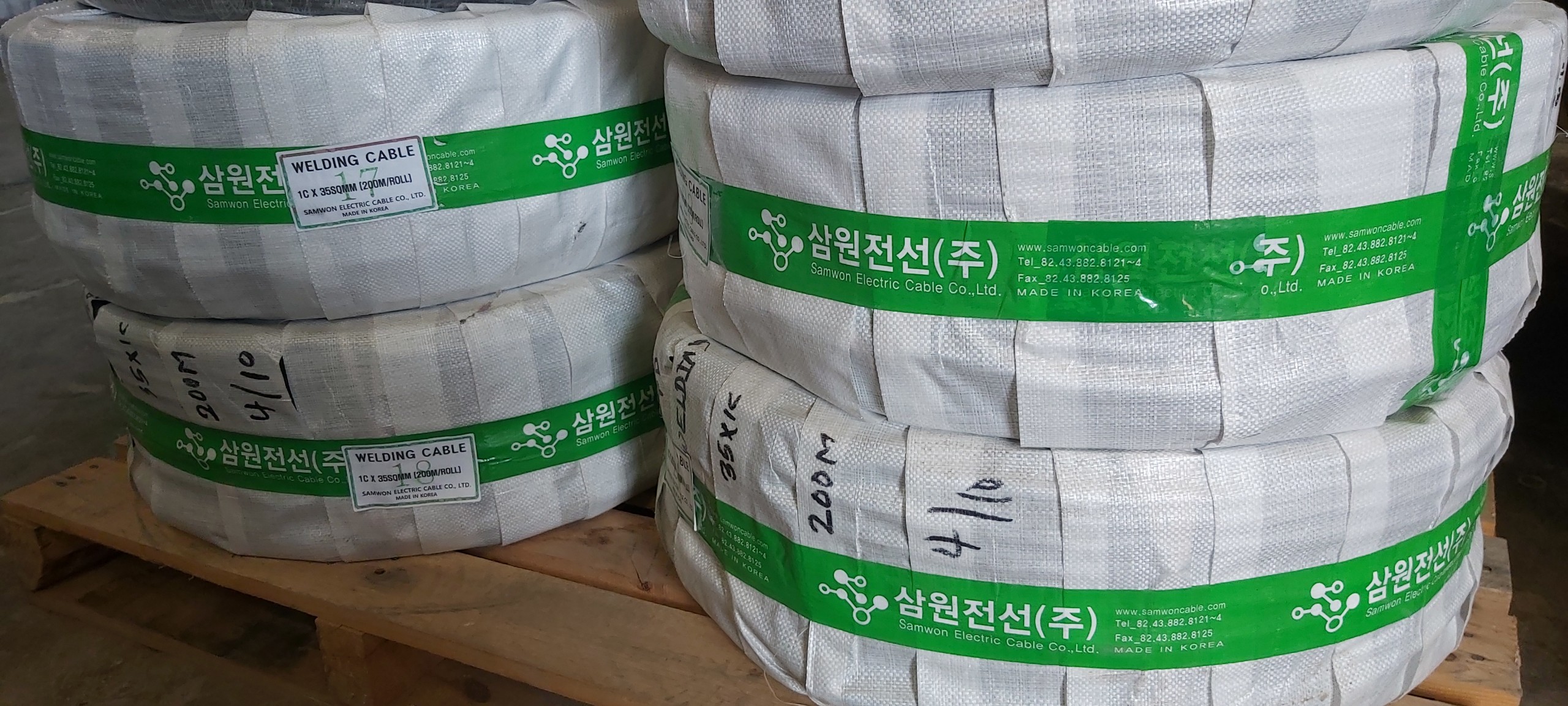 Korean welding cable | Quan Pham